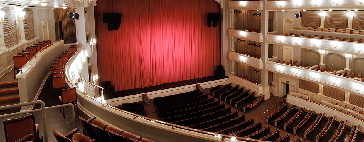 Bass Performance Hall - Official Website | Meet the Team